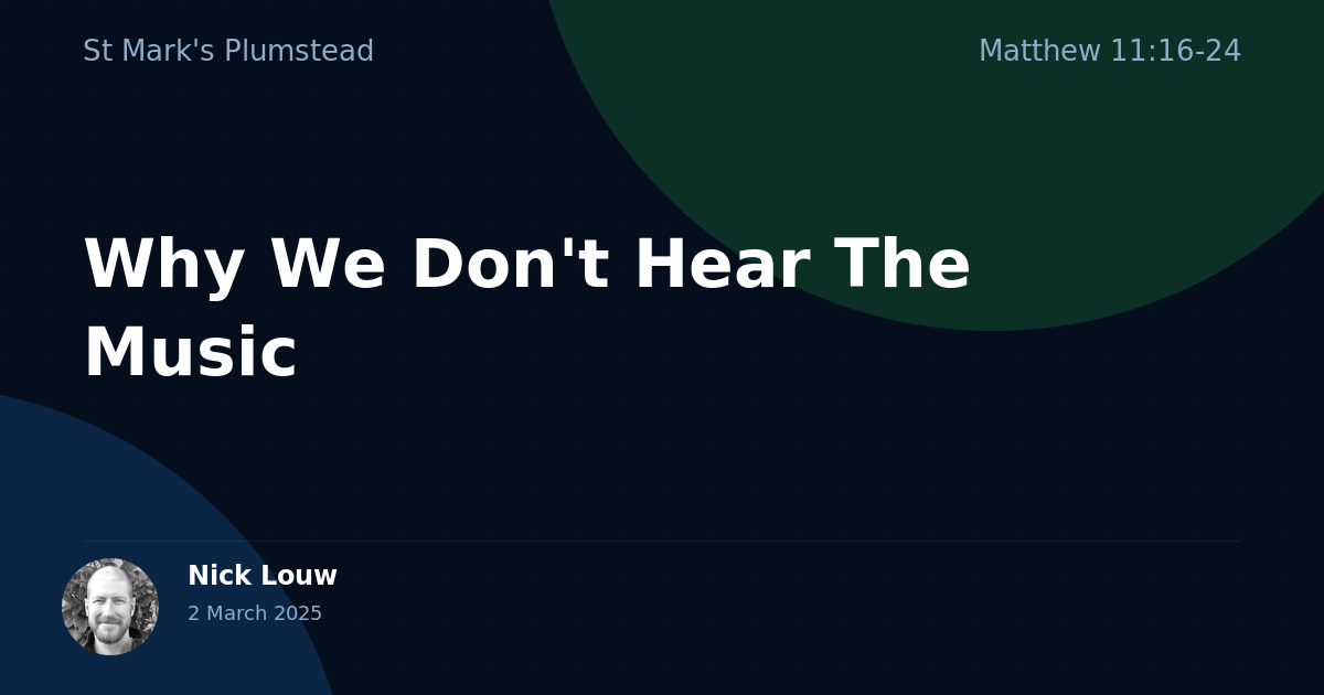Why We Don't Hear The Music